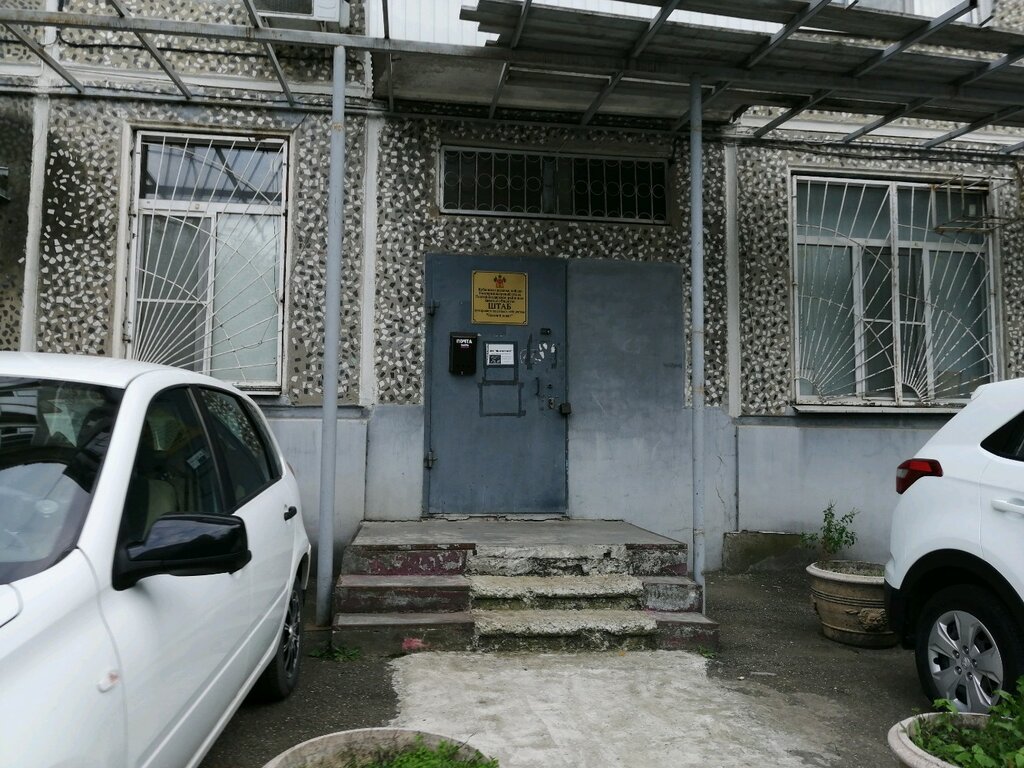 Spor ve jimnastik salonları ХКО Казачий Пикет Кикбоксинг, Krasnodar, foto