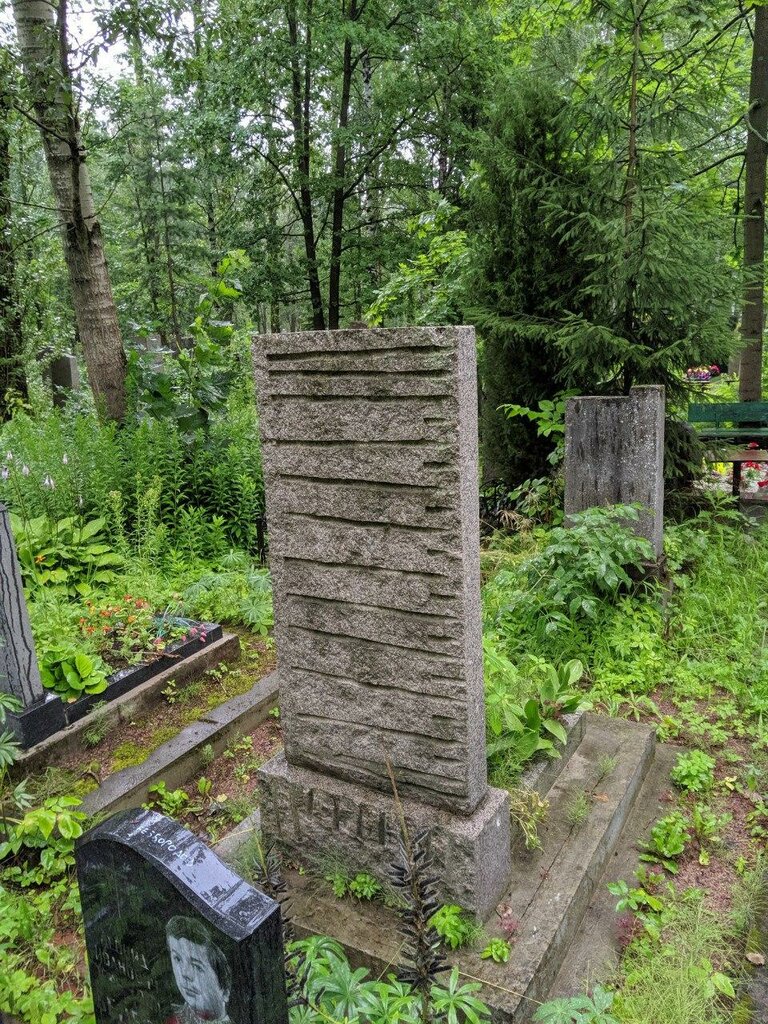 Anıt, heykel Братская могила лётчиков, Saint‑Petersburg, foto