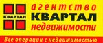 Kvartal (Shchepnaya ploshchad No:7), emlak ofisi  Orel'den