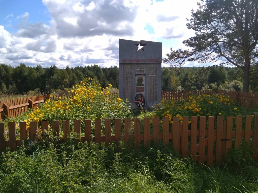 Anıt, heykel Обелиск павшим воинам Великой Отечественной войны, Arhangelskaya oblastı, foto