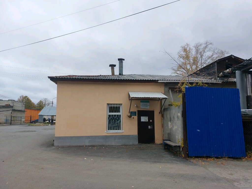 Hastane bölümü Berezovskaya tsentralnaya gorodskaya bolnitsa, patologoanatomicheskoye otdeleniye, Beriozovski, foto