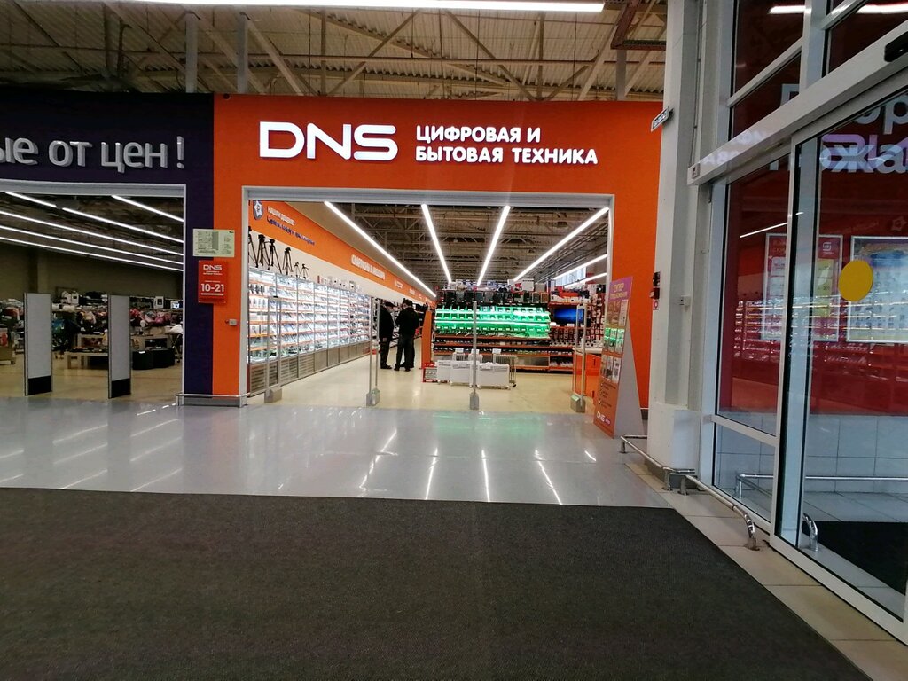 Bilgisayar mağazaları DNS, Tolyatti (Togliatti), foto