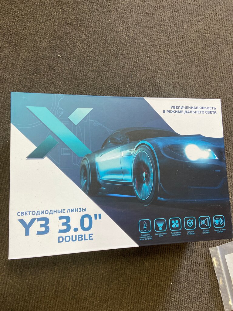 Oto aksesuarları Dixel Light, Moskova, foto