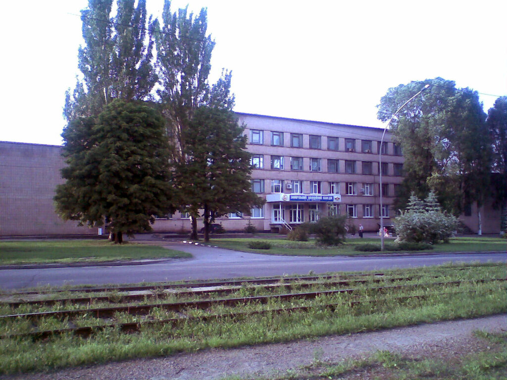 Yüksekokul Zaporozhsky aviatsionny kolledzh im. A. G. Ivchenko, Zaporoje, foto