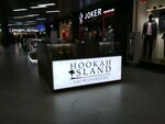 Hookah Island (Bogdana Khmelnitskogo Avenue No:137Т), tütün, sigara mağazaları  Belgorod'dan