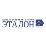 Kg Etalon (Gilyarovskogo Street No:57с1), hukuk büroları  Moskova'dan