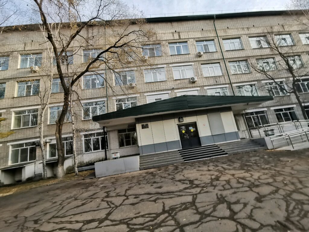 Yüksekokul Хабаровский колледж отраслевых технологий и сферы обслуживания, Habarovsk, foto
