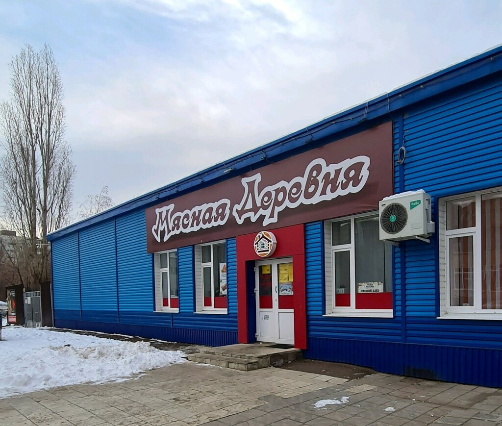 Kanatlı hayvan ürünleri ve yumurta Мясная деревня, Orenburg, foto