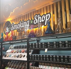 Smoking shop (Oktyabrskaya ulitsa No:105), tütün, sigara mağazaları  Şadrinsk'ten