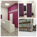 Wildberries (Lesnaya ulitsa No:9, posyolok Podgorny), teslimat noktası  Krasnoyarski krayından