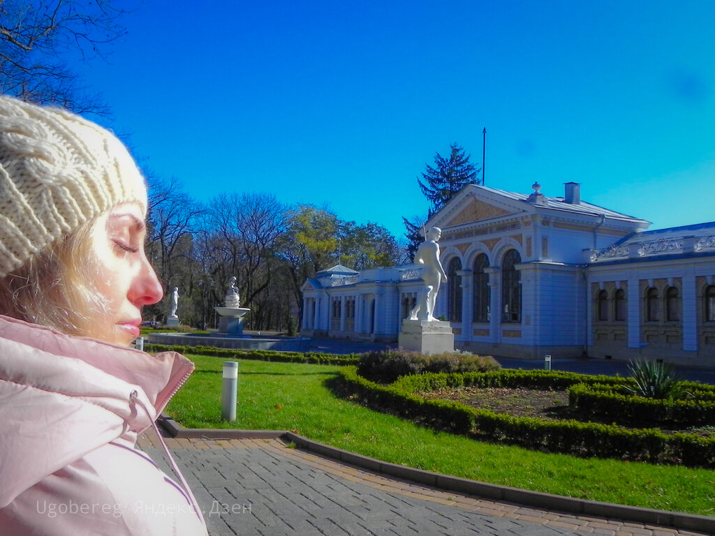 Turistik yerler Нижние ванны, Essentuky, foto