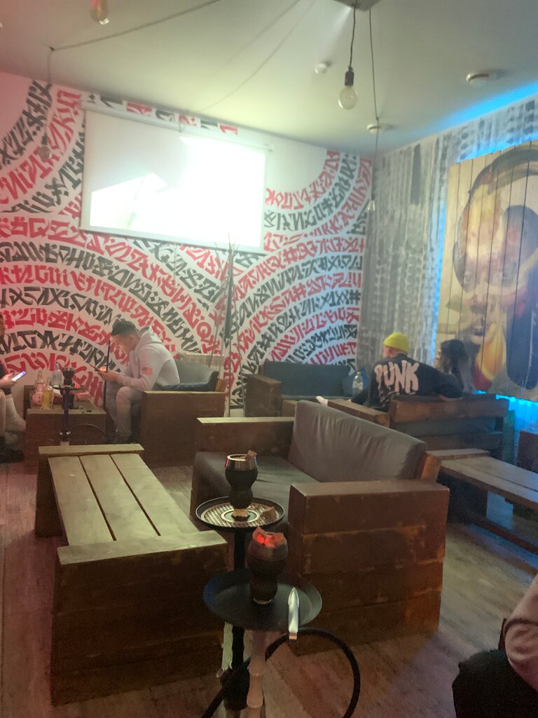 Nargile kafeler V/84, Samara, foto