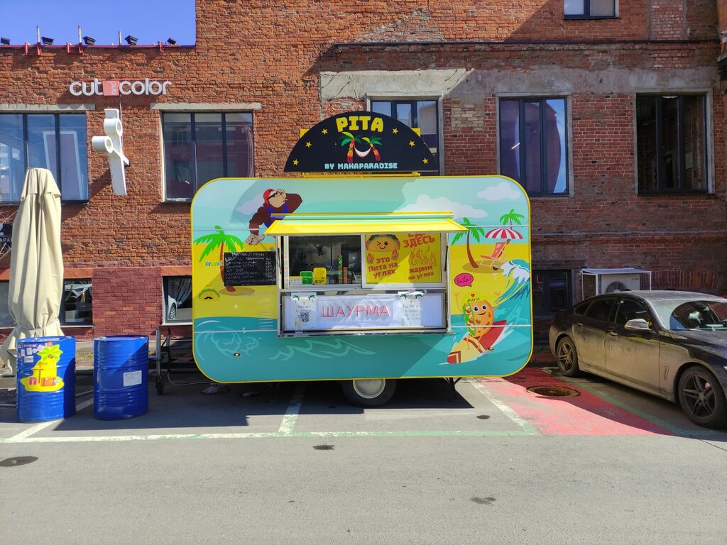 Fast food Pita by Mahaparadise, Moskova, foto