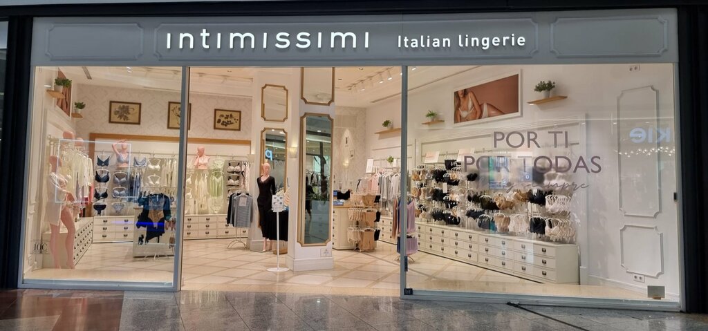 Giyim mağazası Intimissimi, Malaga, foto