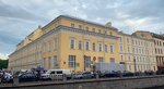 Сценический флигель Михайловского театра (Kanala Griboedova Embankment No:4), turistik yerler  Saint‑Petersburg'dan