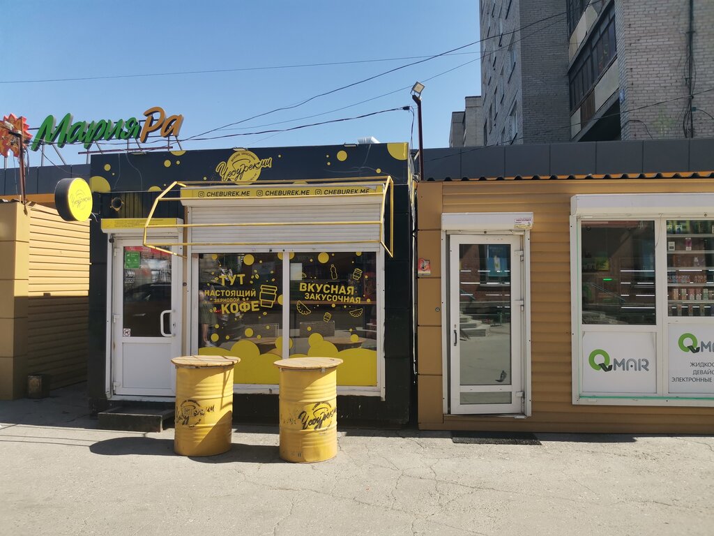 Fast food Cheburek. me, Novosibirsk, foto