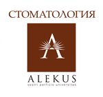 Alekus (Akademika Kirenskogo Street No:89), özel ağız ve diş sağlığı klinikleri ve muayenehaneleri  Krasnoyarsk'tan