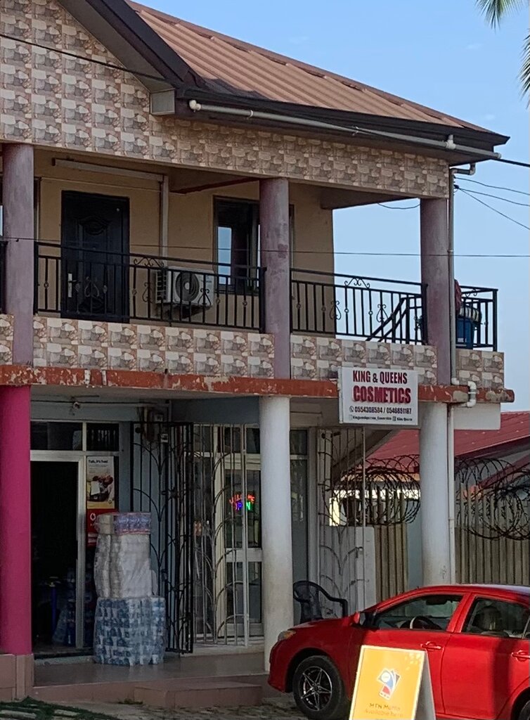 Kozmetik ve parfümeri mağazaları King & Queen Cosmetics, Dünya, foto