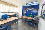 Euromaster Gallerani Gomme (Cento, Via della Canapa, 11), otomobil ekspertizi  Emilia‑Romagna'dan
