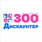 Zoo Diskaunter (vulica Karatkieviča No:24), petshop  Vitebsk'ten