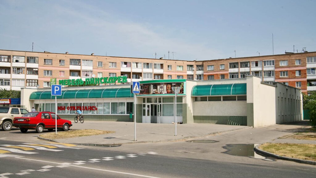 Mobilya mağazaları Pinskdrev, Kobrin, foto