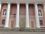 Liberty (Kudryavtseva Street No:28), dans okulları  Yaroslavl'dan