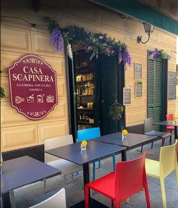 Casa Scapinera (Liguria, provincia della Spezia, Via Giuseppe Garibaldi, 63), restoran  Levanto'dan