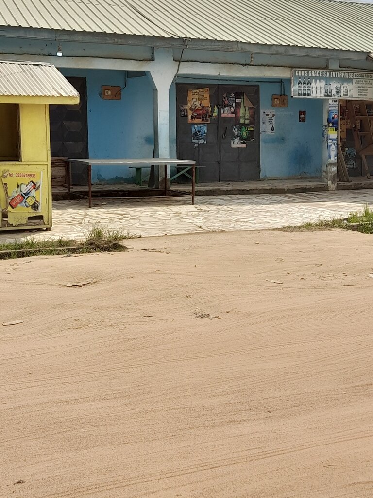 Süpermarket God's grace S. K Enterprise, Dünya, foto