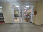 Тулячка (Kutuzova Street No:13), pasta, şekerleme ve tatlı  Tula'dan