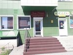 Студия красоты Галины Новиковой (Baltiyskaya Street No:103), manikür-pedikür  Barnaul'dan