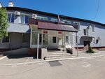 Krasnoarmeyskoye territorialnoye upravleniye departamenta po obrazovaniyu administratsii Volgograda (Geroev Stalingrada Avenue No:12), eğitim denetim kurumları  Volgograd'dan