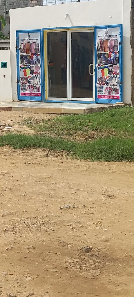 Giyim mağazası Berry Lee exquisite, Dünya, foto