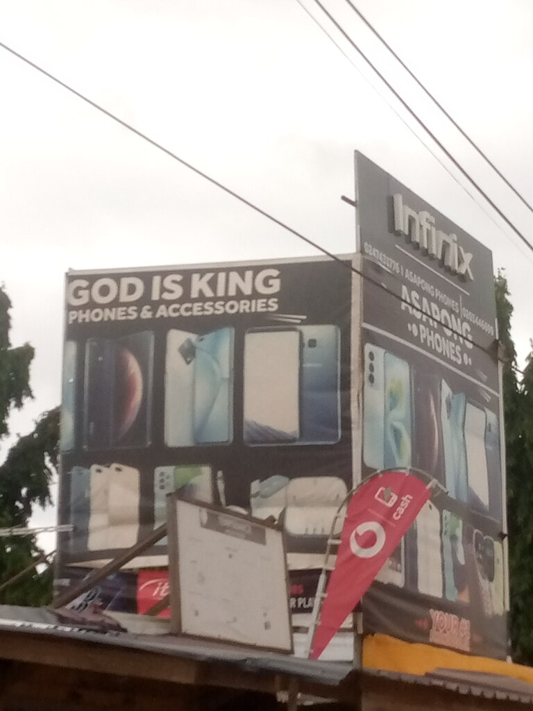 Telefon tamir servisi God is king, Akra, foto