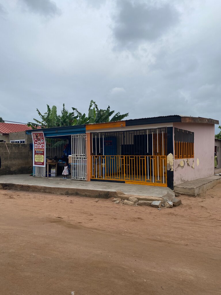 Soğuk hava tesisi Hallelujah Cold Store, Dünya, foto