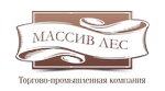 Massiv Les (Kotelnicheskiy proyezd No:25), kereste üretim ve satış şirketleri  Liubertsy'den