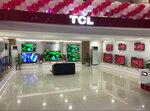 Tcl Ghana Limited (Ashanti, Asokwa Municipal District, Kekee Street, 22), elektrikli araç satışı  Gana'dan