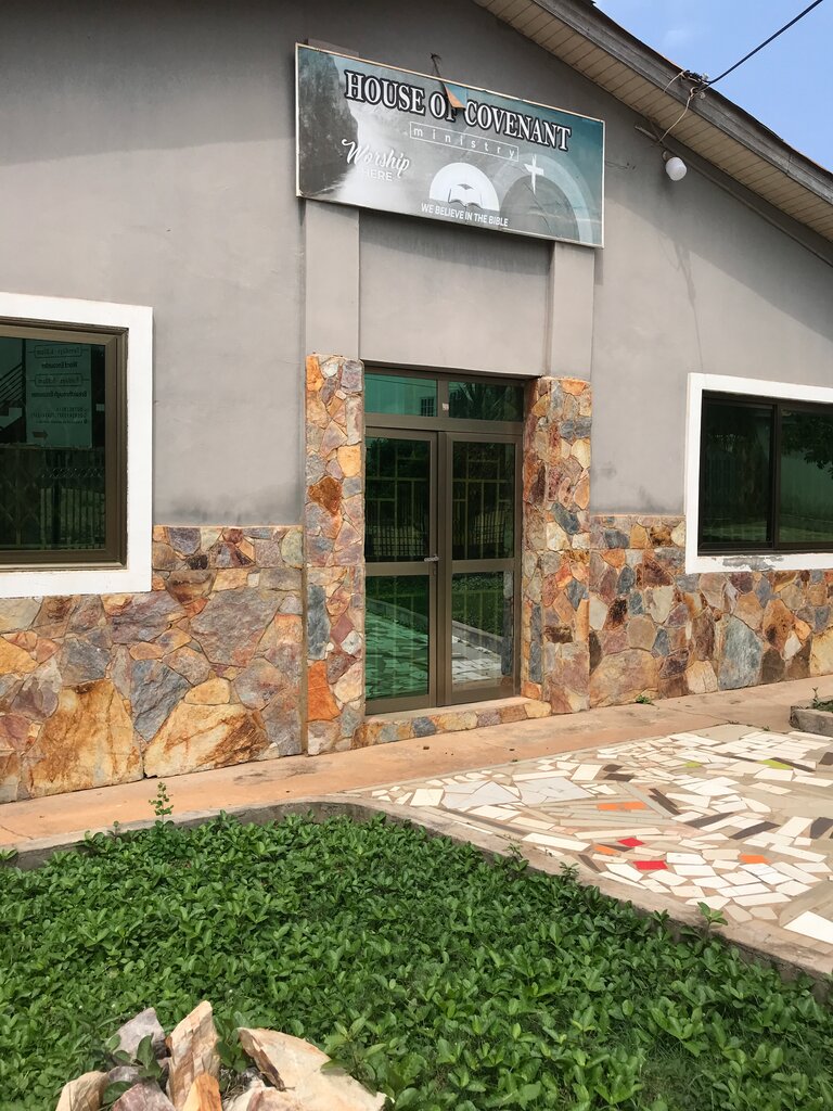 Ortodoks kiliseleri House Of Covenant, Dünya, foto