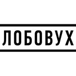 Lobovuh (Listvennaya Street No:8), otomobil camları  Saint‑Petersburg'dan