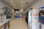 Drin Music Capannori (Tuscany, Lucca, Capannori, Viale Europa, 54), telekomünikasyon ekipmanları  Toskana'dan