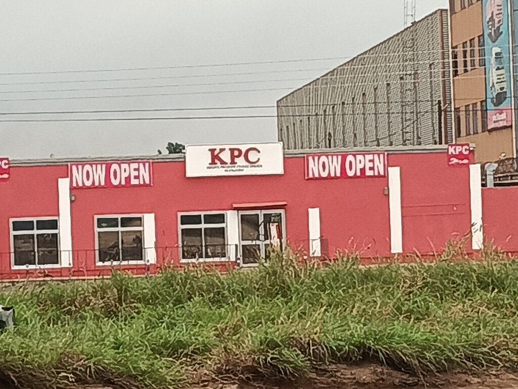 i̇ş merkezi Kpc, Dünya, foto