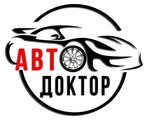 Doctor Avto (Nevelskaya ulitsa No:9/3), otomobil camları  Orenburg'dan