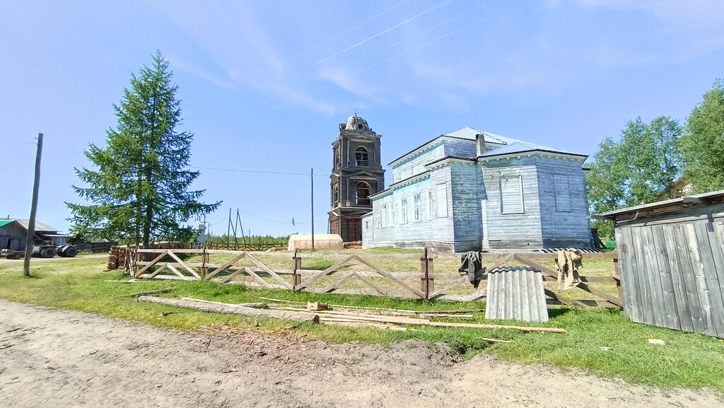 Kültür ocakları Мошъюгский дом культуры, Komi, foto