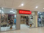 Gemini (Sobornaya Street No:15А), ayakkabı mağazaları  Riazan'dan