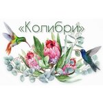 Колибри (Korenovskaya ulitsa No:2к4), çiçekçiler  Krasnodar'dan