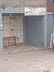 N. K enterprise (Greater Accra Region, GA Central Municipal, Ablekuma), boya ve cila malzemeleri üretim ve satış yerleri  Dünya'dan