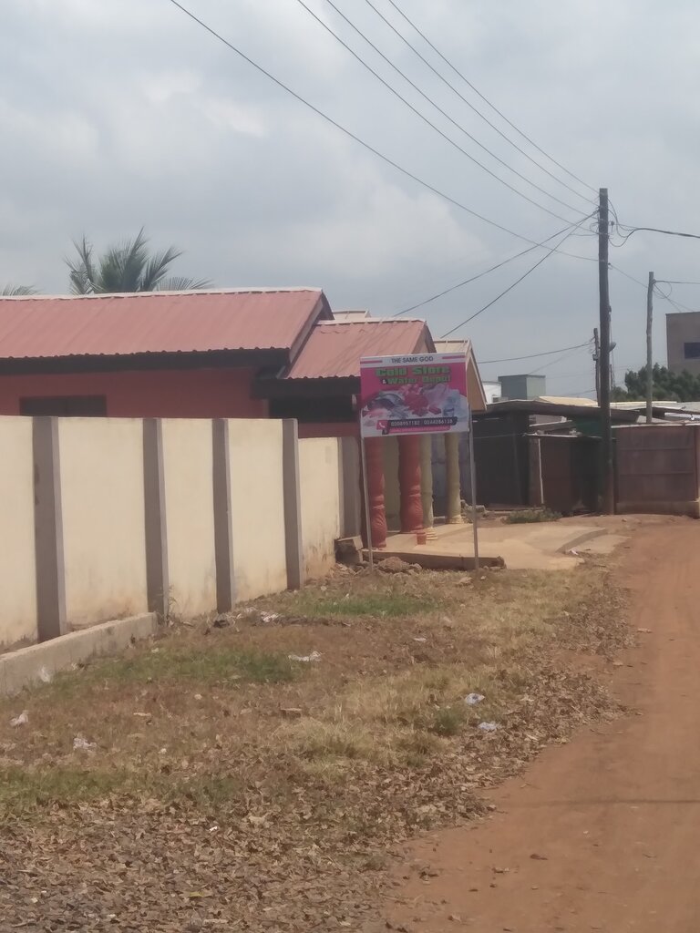 Dondurulmuş gıda firmaları The same god cold store, Dünya, foto