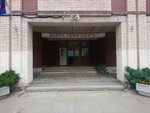 SPb GBU Center for the Promotion of Family Education № 15, Swimming Pool (Bukharestskaya Street No:63), yüzme havuzları  Saint‑Petersburg'dan