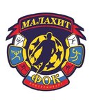 Malahit (Opalikhinskaya Street No:23А), çok amaçlı spor tesisleri  Yekaterinburg'dan