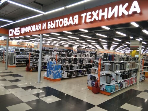 DNS, магазин электроники, ул. Терешковой, 22А, Кемерово — Яндекс Карты