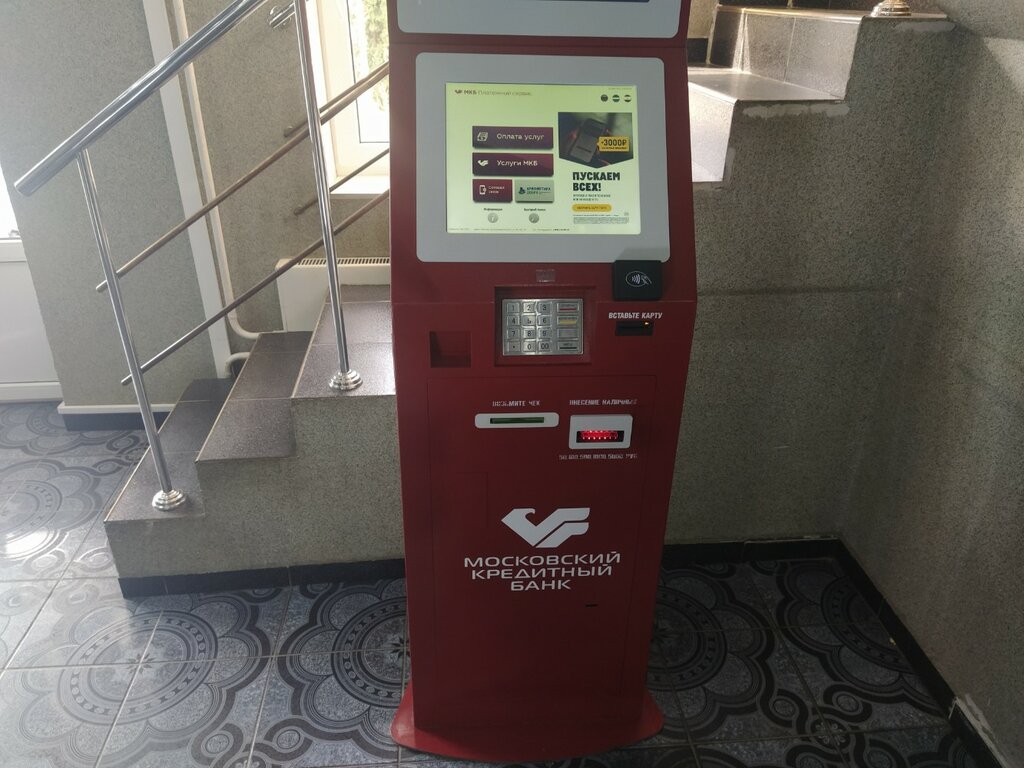 Ödeme terminali Московский кредитный банк, терминал, Moskova, foto